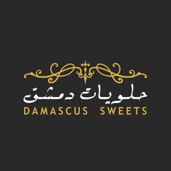 Damascus Sweets - Great Performances