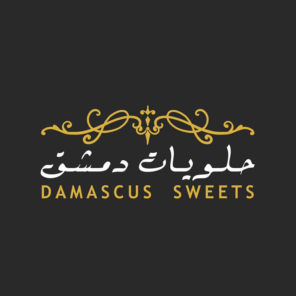 Damascus Sweets - Great Performances